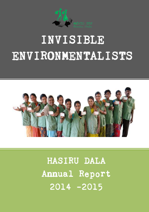 Hasiru Dala