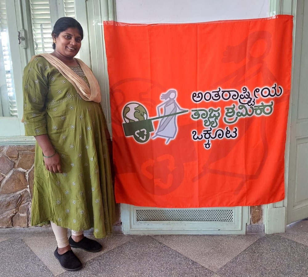 Hasiru Dala